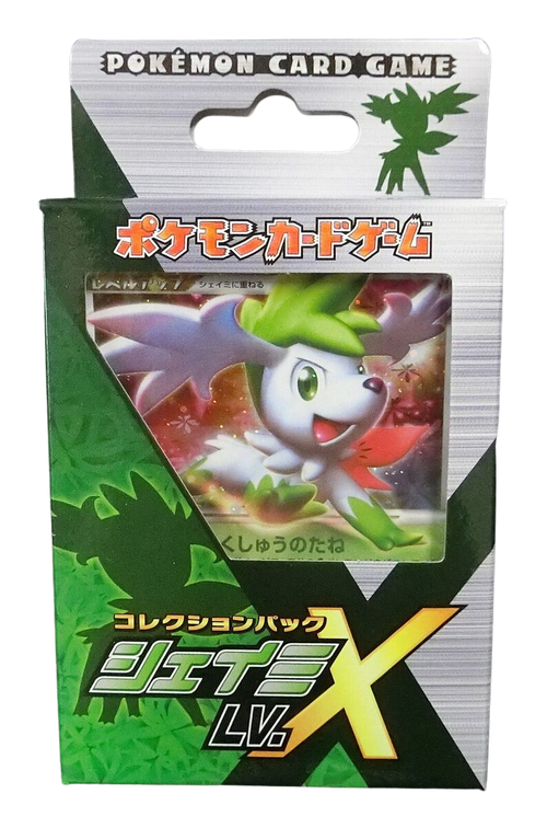Shaymin Lv.X PtS Collection Pack Half Deck Japanese