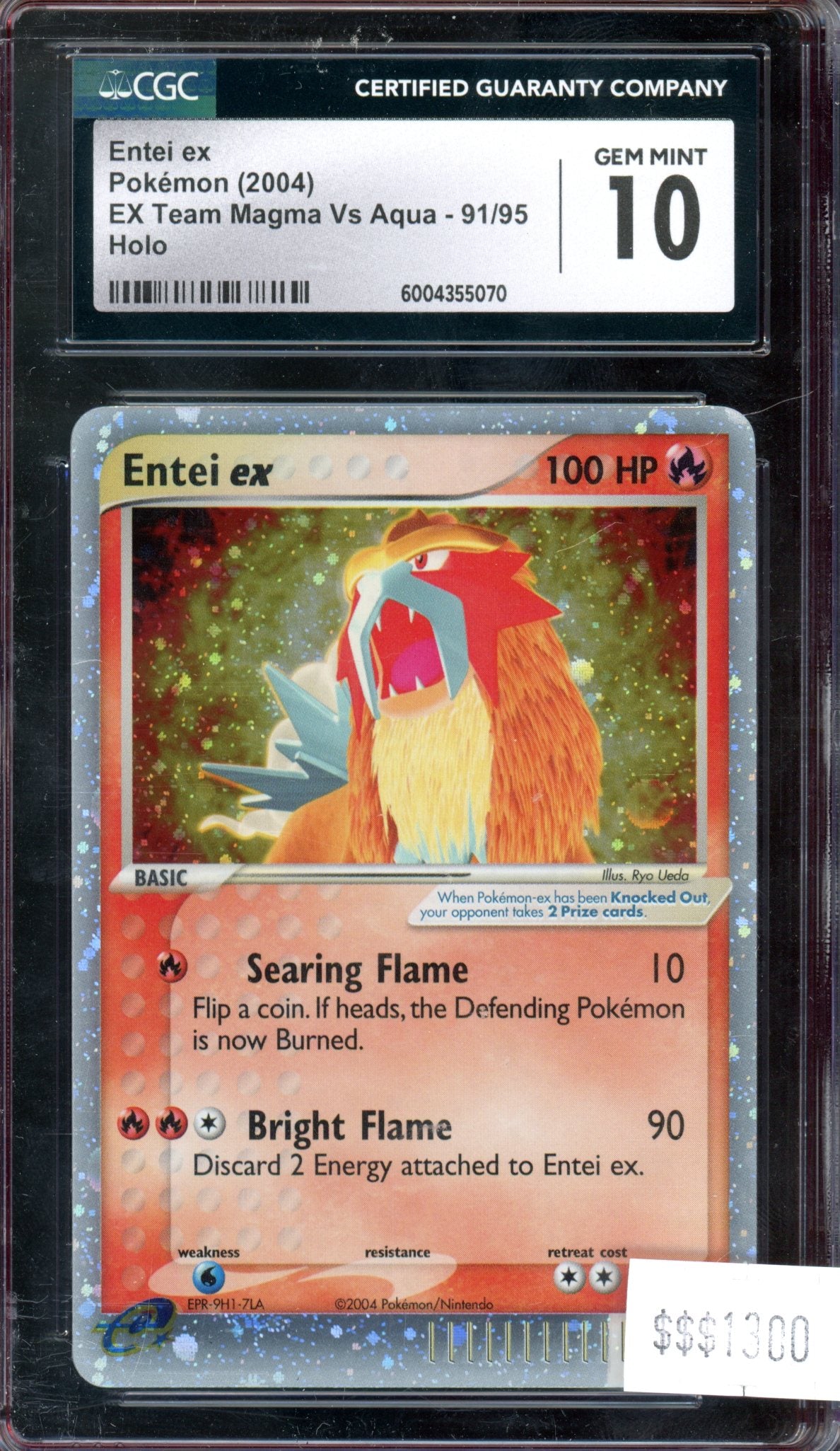 CGC 10 Entei ex