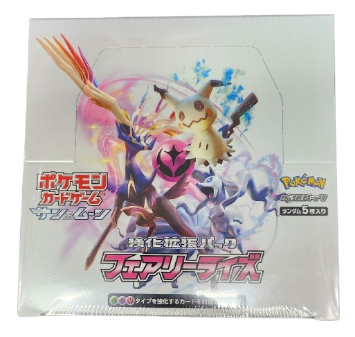 Fairy Rise Japanese Booster Box