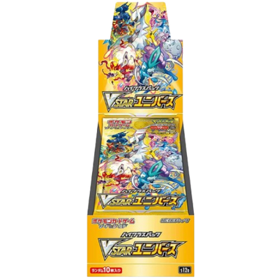 Explore All Our Booster Boxes